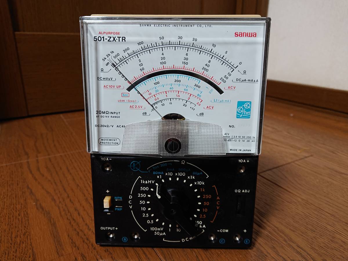 【全体的に状態が悪い】sanwa サンワ マルチテスター 501-ZX-TR ジャンク扱いの落札情報詳細 - ヤフオク落札価格情報 オークフリー
