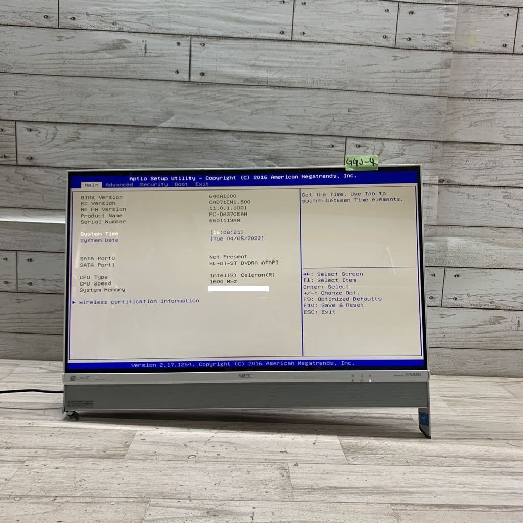 【中古】ユニットコム M116V Celeron 1007U CPU/2G/hddなし Bios起動Ok の落札情報詳細| ヤフオク落札価格 ...