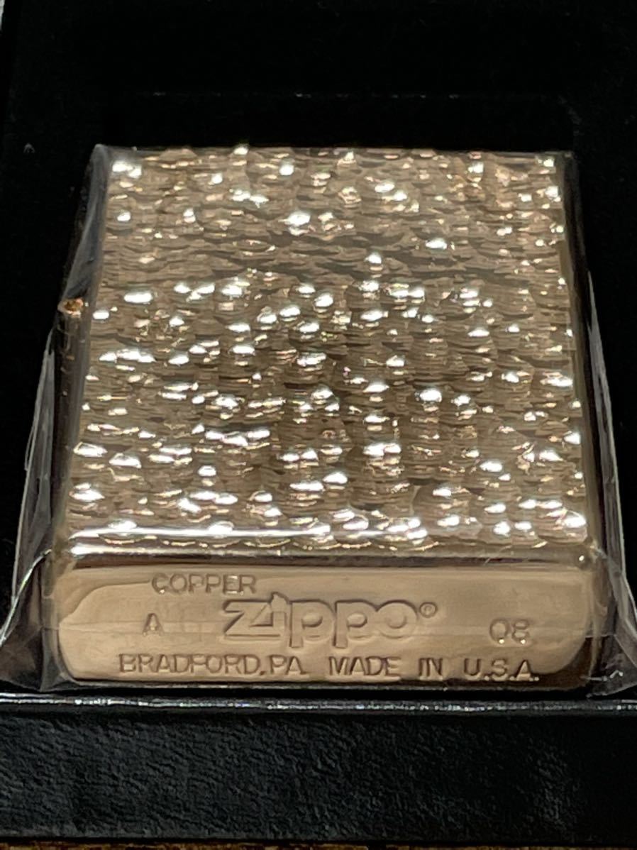 【未使用】zippo COPPER HAMMERTONE 純銅 コッパー ハンマートーン 2008年製 5面彫刻 ブロンズ デットストック ブロンズインナー 同年代 2008年製 の落札情報 ...