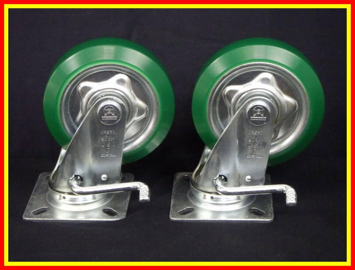 ★TRUSCO/トラスコ カルティオ 折りたたみ式樹脂台車 軽量 静音 MPK-720-BK 3台セット ストッパー付き★Ε の落札情報詳細| ヤフオク落札価格情報 オークフリー