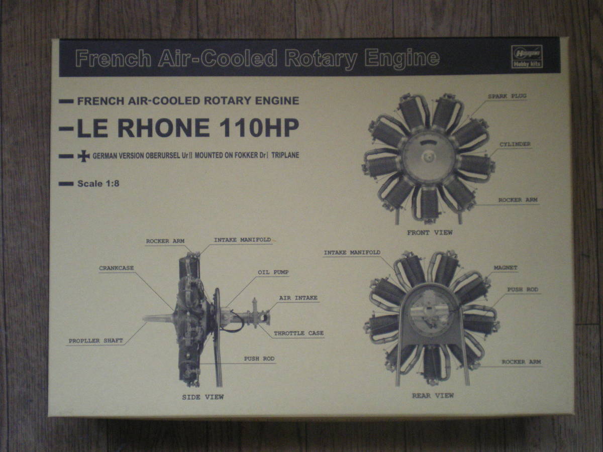 【未使用】ハセガワ 1/8 LE RHONE 110HP FRENCH AIR-COOLED ROTARY ENGINEの落札情報詳細 ...