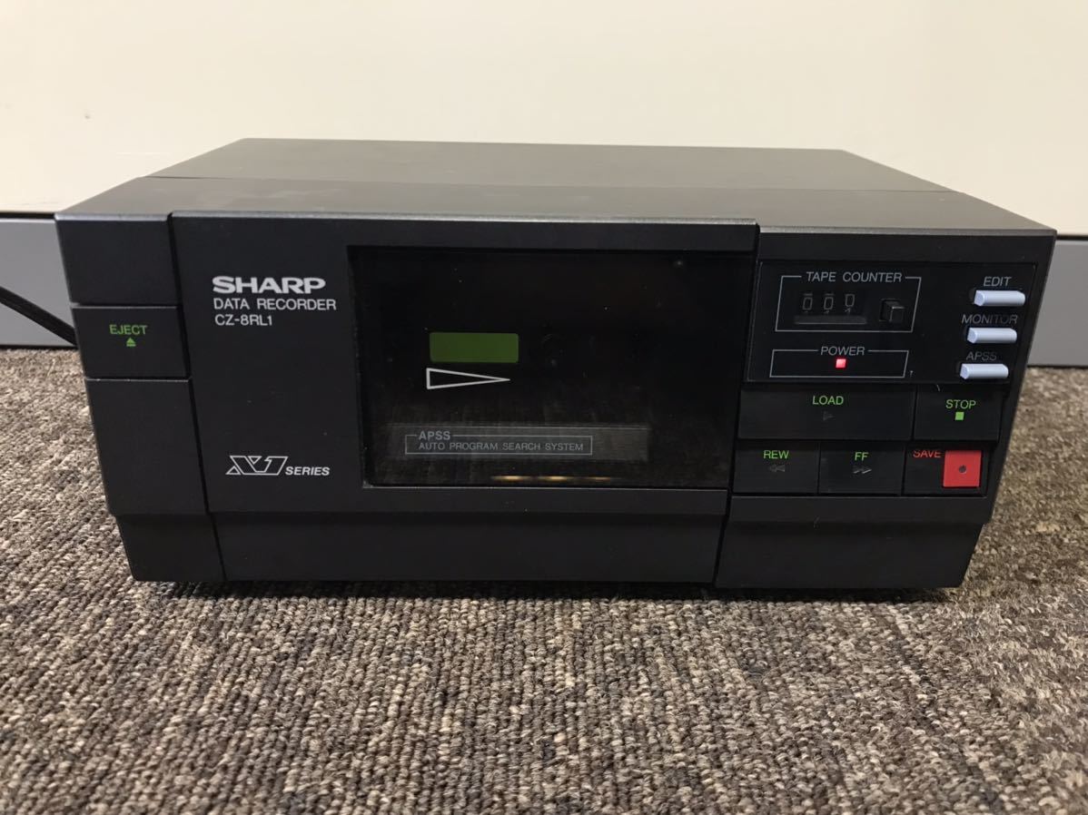 【やや傷や汚れあり】KK10 SHARP CZ-8RL1 DATA RECORDER シャープ データレコーダー X1シリーズ カセットデッキ の落札情報詳細 - ヤフオク落札価格情報 オークフリー