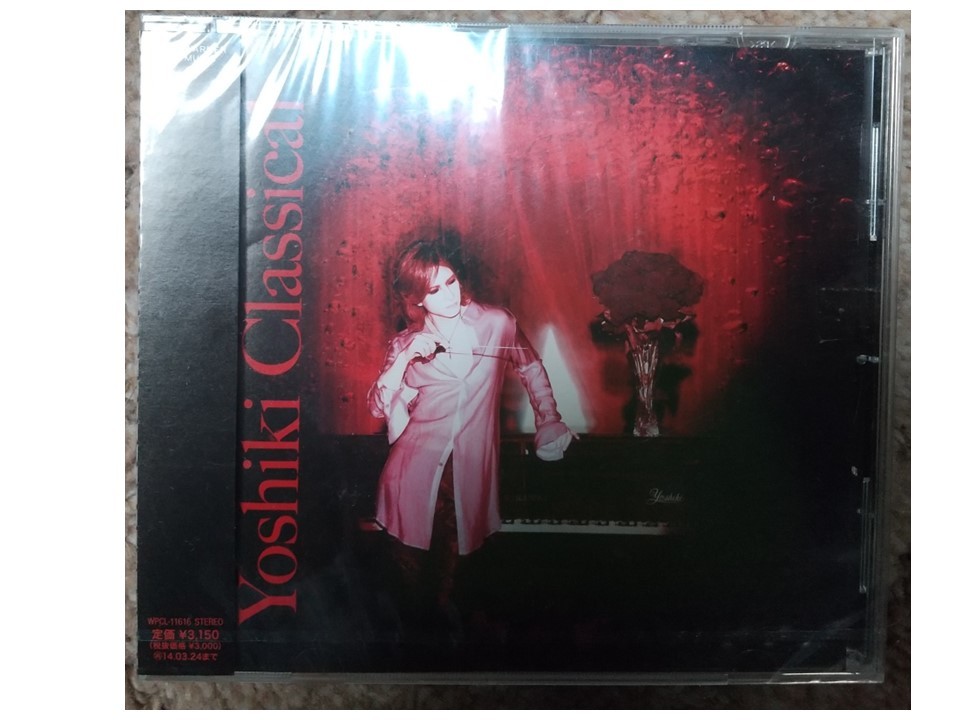【未使用】【新品／未開封品】YOSHIKI CLASSICAL／CD／コンパクトディスクの落札情報詳細 - ヤフオク落札価格検索 オークフリー