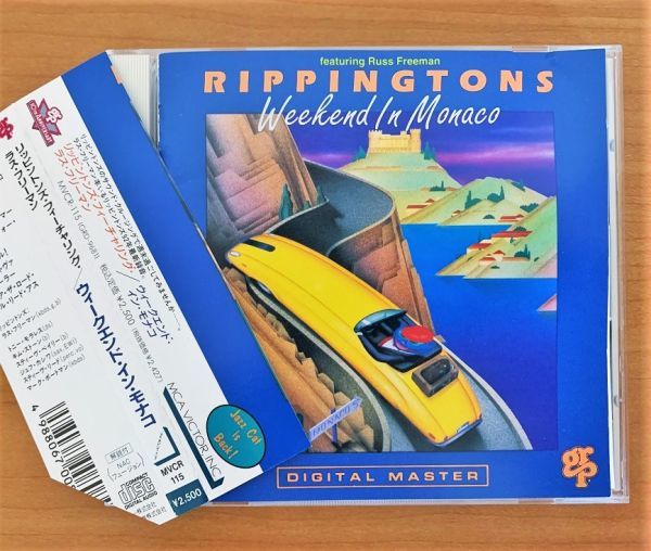 【目立った傷や汚れなし】【90'sフュージョン名盤】リッピントンズ / ウィークエンド・イン・モナコ Rippingtons/Weekend ...
