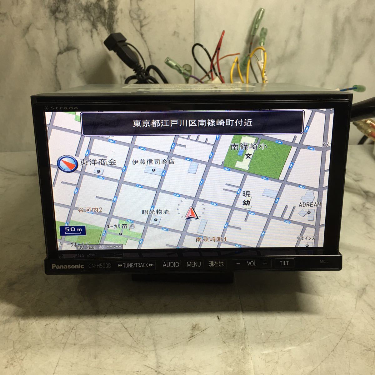 松下電器 パナソニック PANA-TIG MINI 150 TIG溶接機 YC-150TM の落札情報詳細| ヤフオク落札価格情報 オークフリー