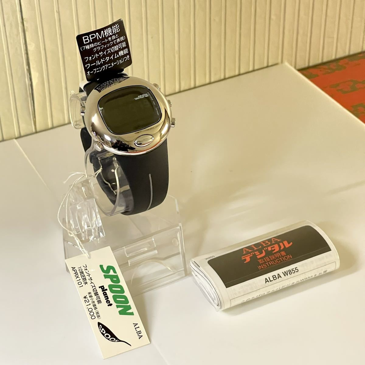 【未使用】【新品】ALBA SPOON planet APRX101 アルバ スプーン プラネット BPM機能 デジタルウォッチ 腕時計 動作 ...