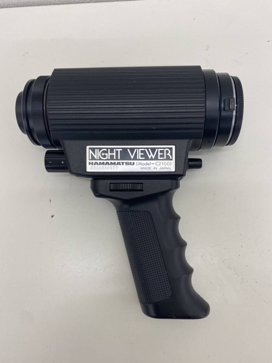 【やや傷や汚れあり】【現状品】HAMAMATSU 暗視スコープ NIGHT VIEWER C2100 ナイトビジョン ナイトスコープ RMC ...