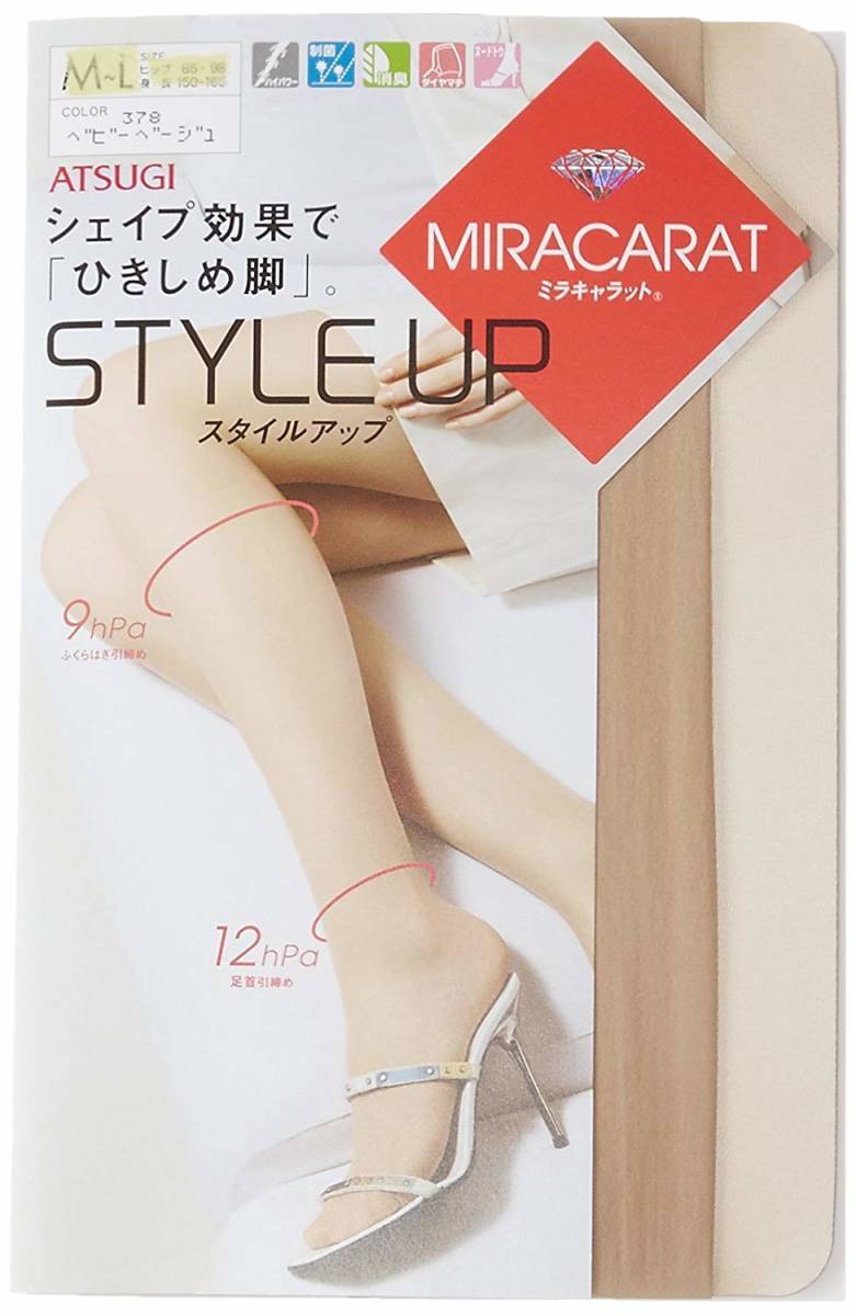 【未使用】*** ATSUGI * M～L * MIRACARAT * スタイルアップ * スキニーベージュ * 1足 * 送料185～ * アツギ * ミラキャラット * 未使用 ***の ...