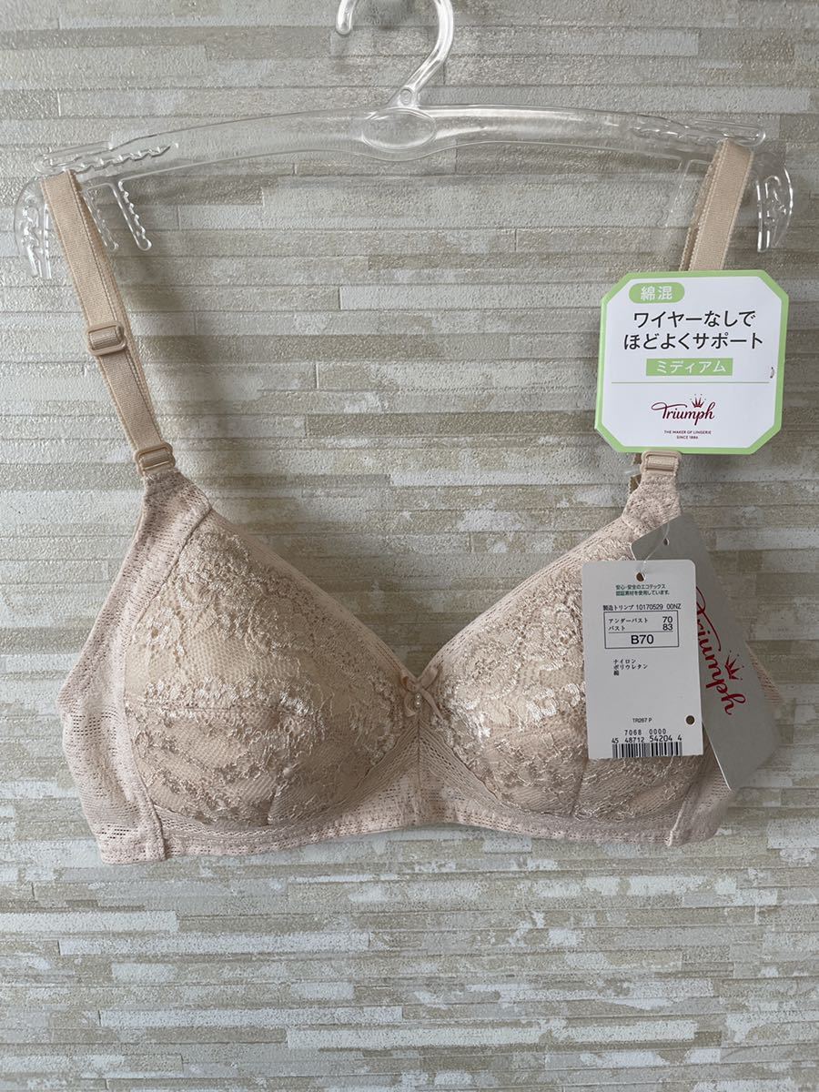 【未使用】「b70」トリンプ ボディコンシェルジェ ノンワイヤーブラジャー ベージュの落札情報詳細 ヤフオク落札価格検索 オークフリー