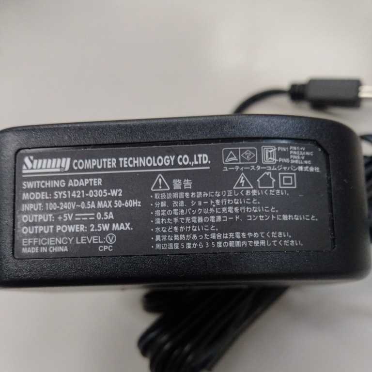【目立った傷や汚れなし】充電器 Sunny ACアダプター 5V 0.5A SYS1421-0305-W2 ミニUSB 5pin の落札情報 ...