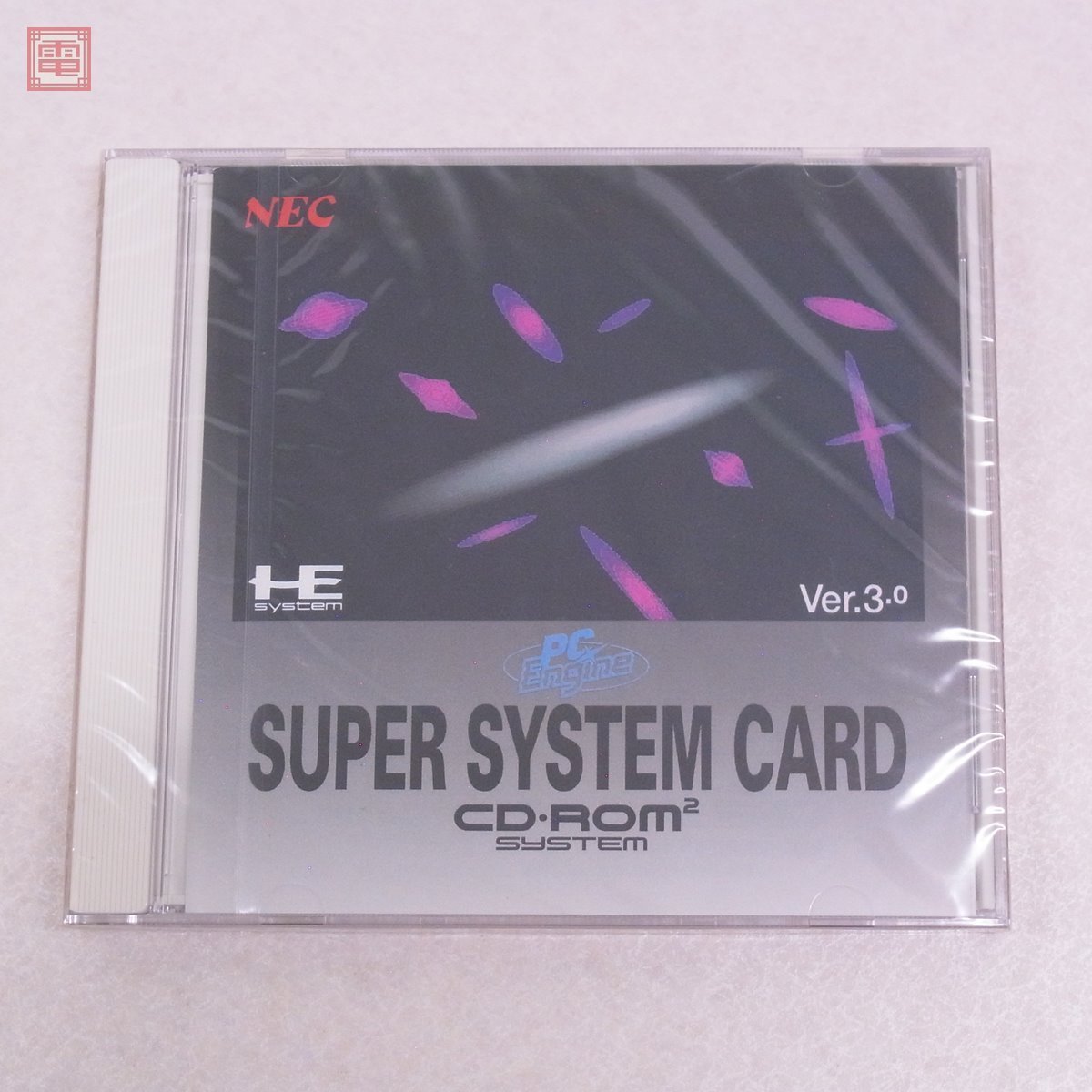 【未使用】未開封 PCE PCエンジン CD-ROM2 スーパーシステムカード Ver.3.0 SUPER SYSTEM CARD 日本電気 ...
