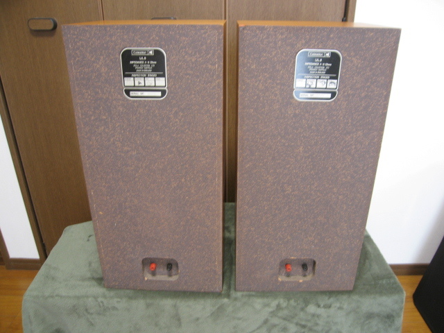 【目立った傷や汚れなし】希少・美品！ Celestion （セレッション）UL8 ダイナミックな音場感・低音域の再生能力・スケール感は抜群 ...