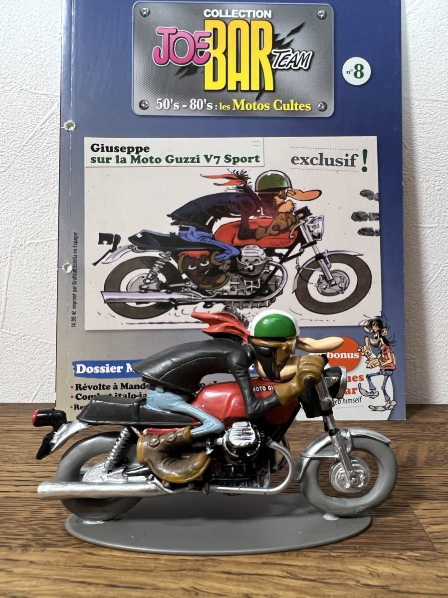 【目立った傷や汚れなし】JOE BAR TEAM Moto Guzzi V7 Sport (1971) ☆ジョー・バー・チーム モトグッツィ ...