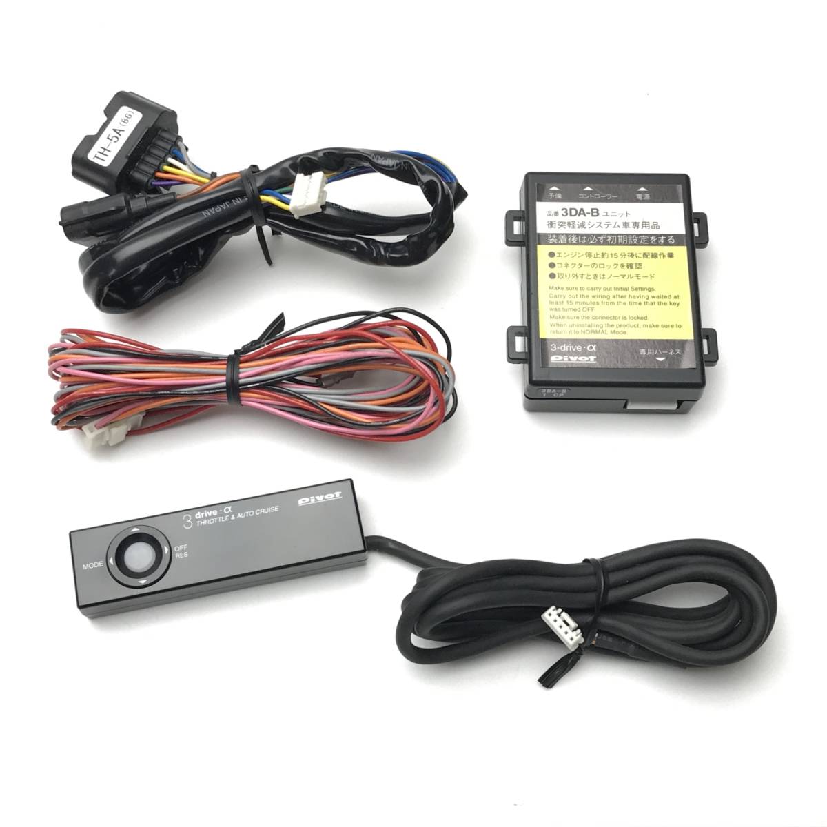 【中古】データシステム RCH012N セレナ・ノート・NV・デイズ・ek等 の落札情報詳細| ヤフオク落札価格情報 オークフリー