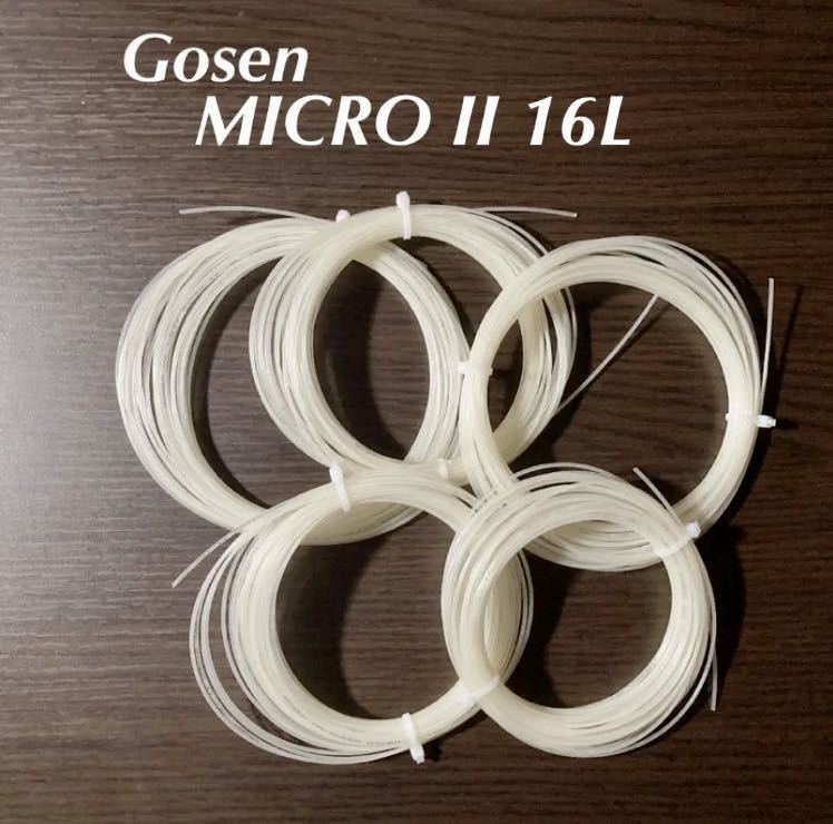 【未使用】GOSEN OG-SHEEP MICRO Ⅱ 16L 1.28mm ミクロIIの落札情報詳細 - ヤフオク落札価格検索 オークフリー