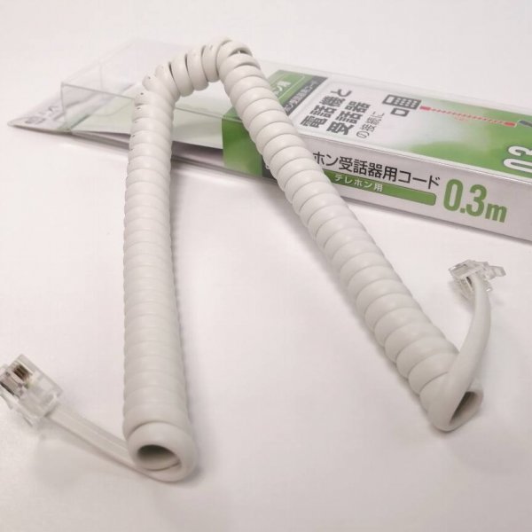 【やや傷や汚れあり】ELPA エルパ テレホン受話器用コード モジュラージャック モジュラーコード TEW-J003 0.3m 4極4芯 電話 FAX 【ジャンク品】 08 00050の落札 ...