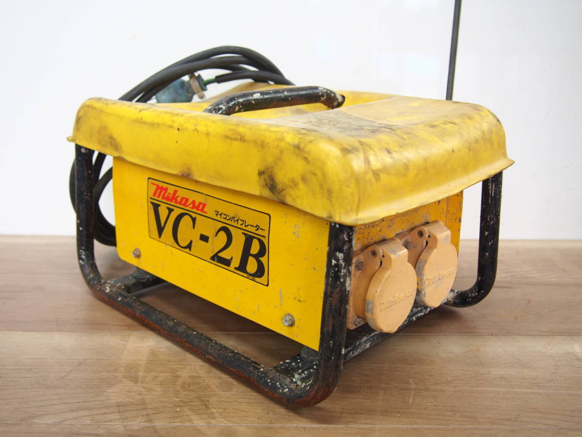 【傷や汚れあり】☆【2T0720-2】 MIKASA 三笠 マイコンバイブレーター VC-2B 50/60Hz ジャンクの落札情報詳細 ...