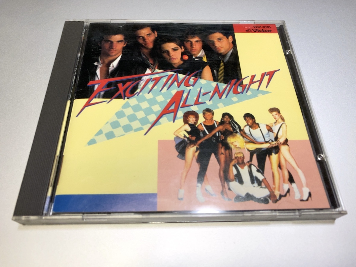 【やや傷や汚れあり】レア盤CD「エキサイティング・オールナイト 恋はエキサイティング、ブレイク・ミー 」EXCITING ALL-NIGHT VDP-1010の落札情報詳細 - Yahoo ...