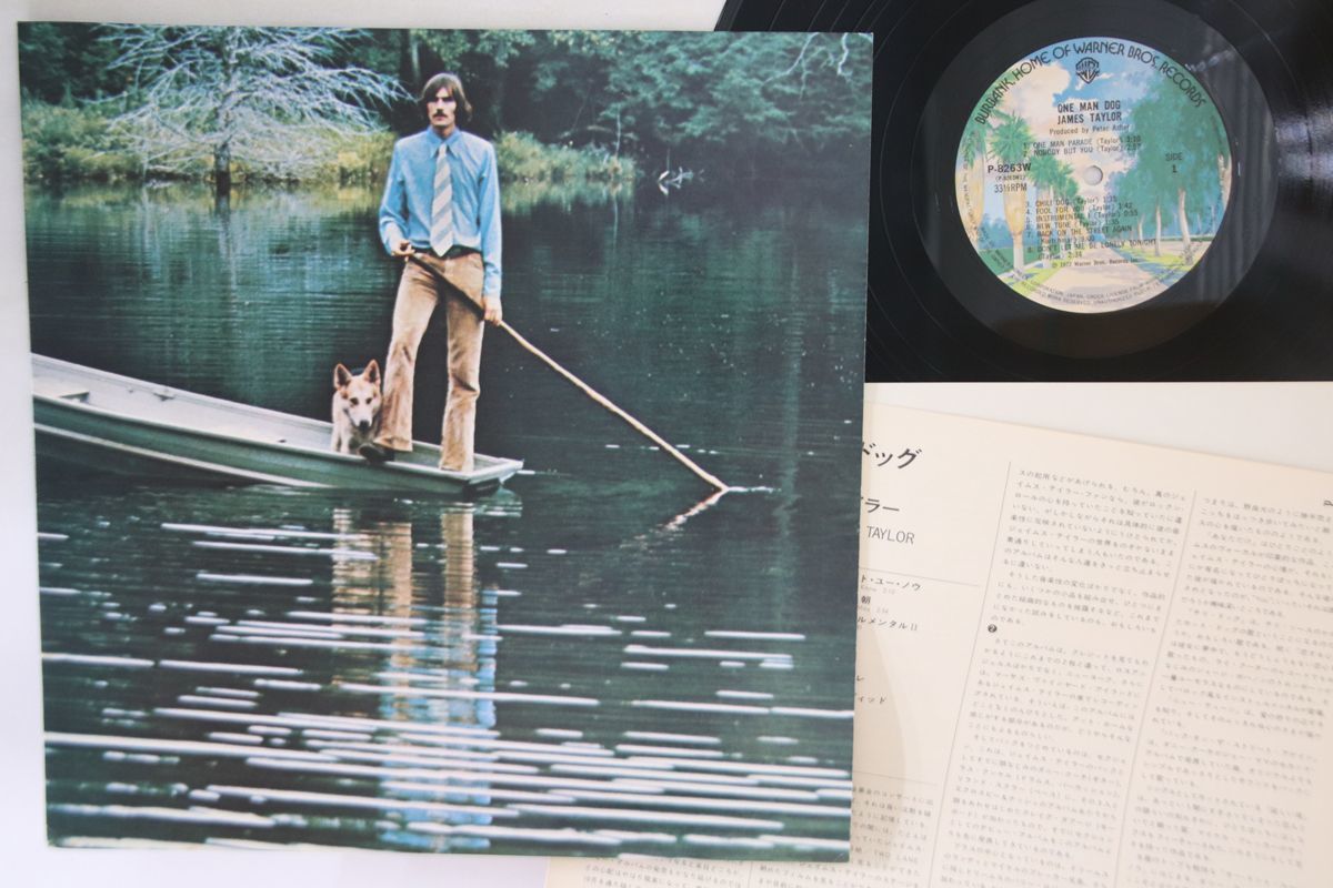 【目立った傷や汚れなし】LP James Taylor One Man Dog P8263W WARNER BROS /00260の落札情報 ...
