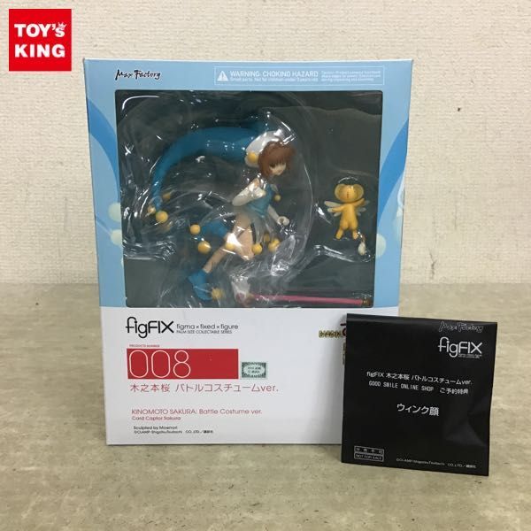 【傷や汚れあり】1円～ マックスファクトリー figFIX 008 カートキャプターさくら 木之本桜 バトルコスチュームver. 特典付の落札情報詳細 - ヤフオク落札価格情報 オークフリー
