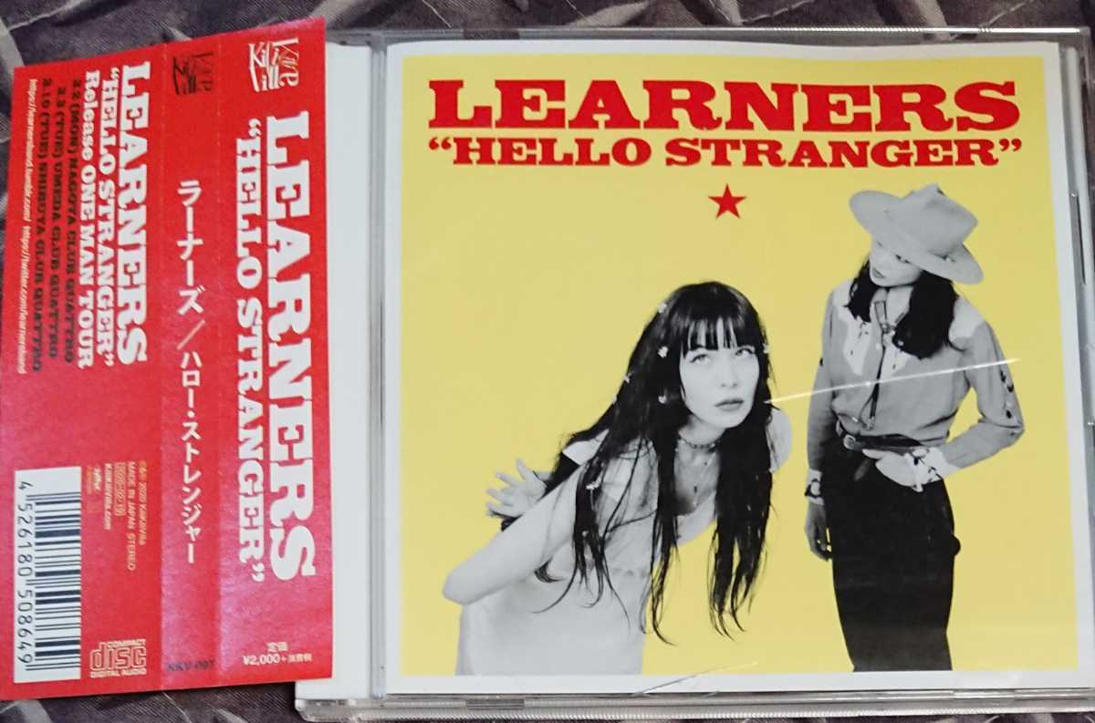 289＜伸び止めテープ＞中古8種セット 12㎜・15㎜ ストレート＆ハーフ＆6° horiguchi の落札情報詳細| ヤフオク落札価格情報 オークフリー