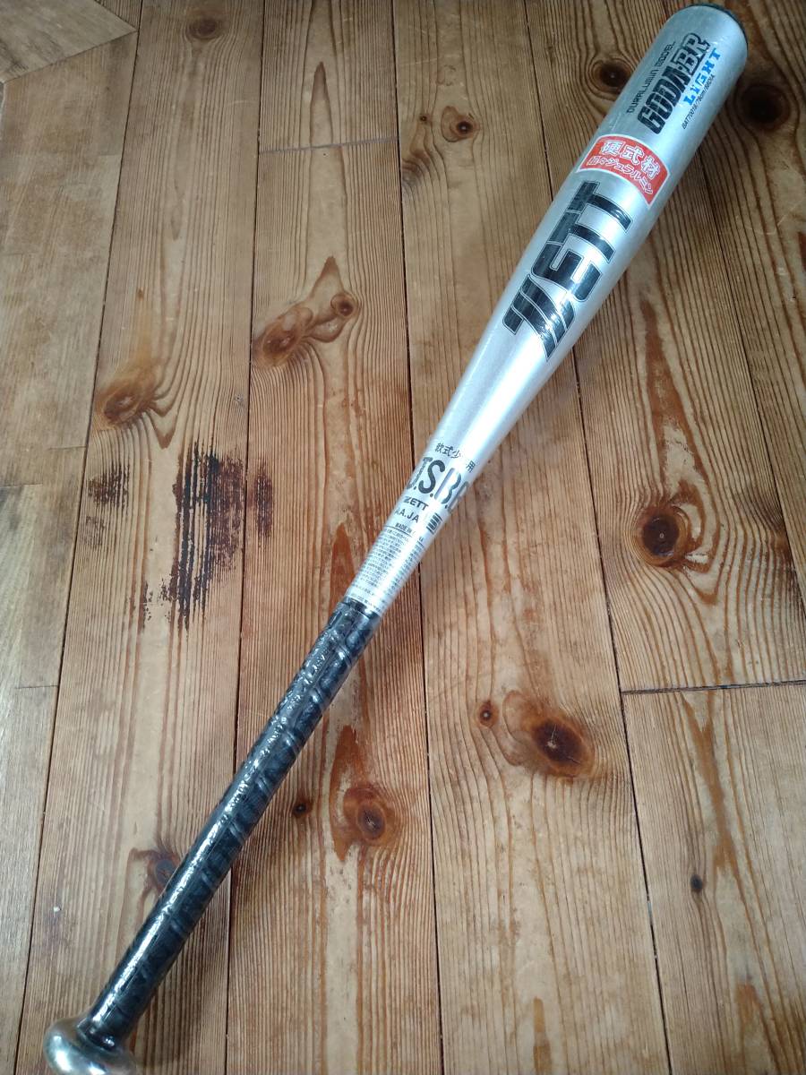 【未使用】ゼット少年軟式☆GODA-BR LIGHT BAT-70018超々ジュラルミンの落札情報詳細 - ヤフオク落札価格検索 オークフリー