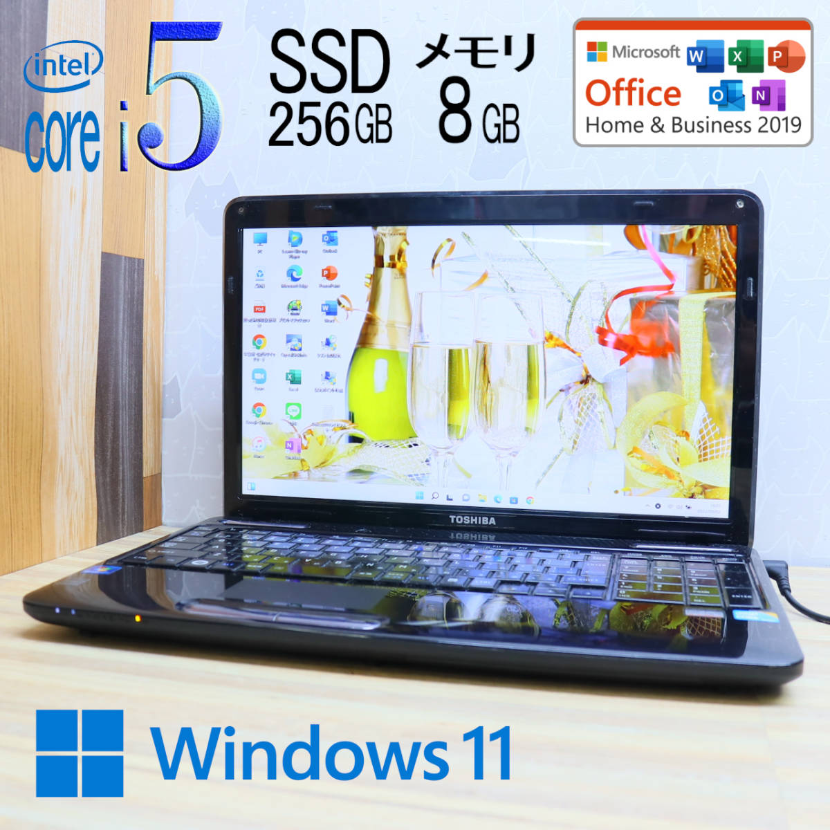 【目立った傷や汚れなし】★美品 高性能i5！新品SSD256GB メモリ8GB★Dynabook EX66M Core i5-450M Blu ...