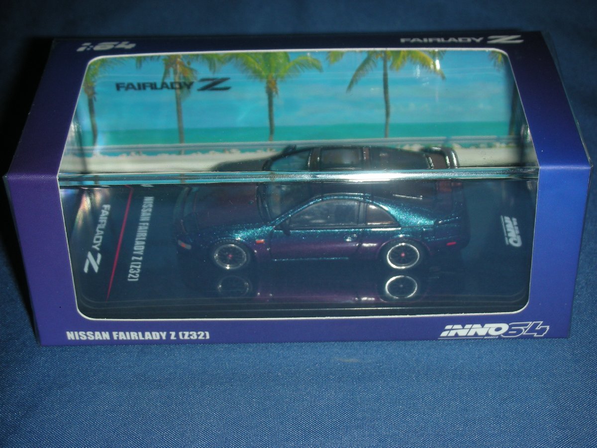【未使用】Inno Models 1/64 ニッサン フェアレディ Z (Z32) ミッドナイトパープル IIHong Kong Ani ...