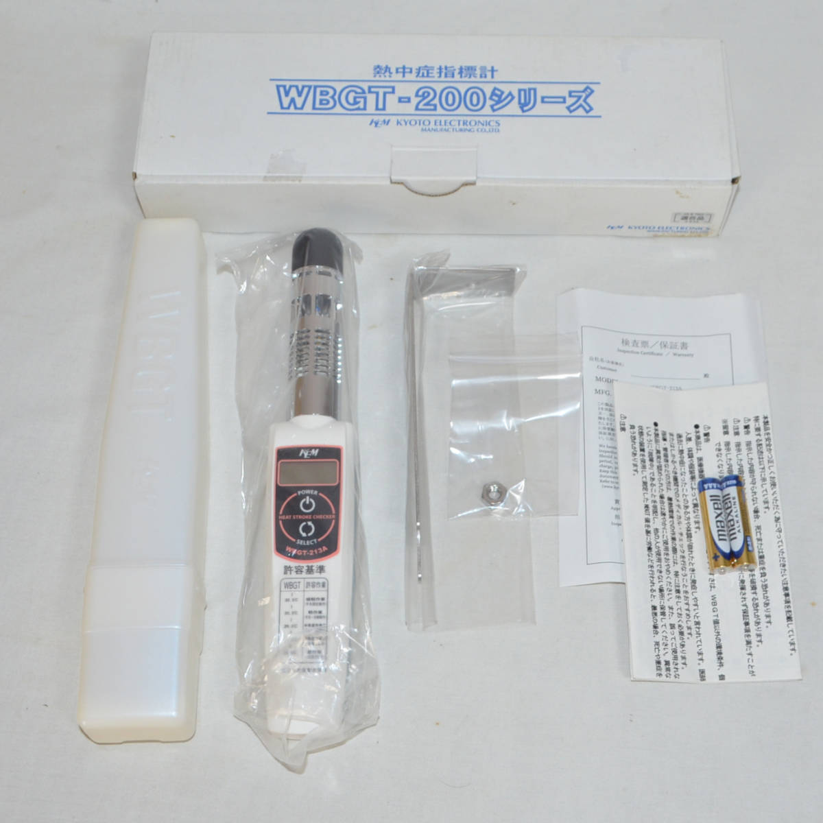 【やや傷や汚れあり】熱中症指標計 WBGT-213A 京都電子工業 通電確認済み 現状で :2 の落札情報詳細| ヤフオク落札価格情報 オークフリー