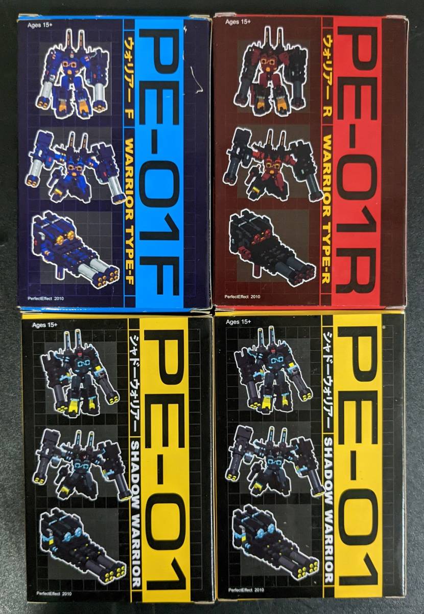 【やや傷や汚れあり】Perfect Effect PE-01F WARRIOR Type-F ＆ PE-01R WARRIOR Type-R ...