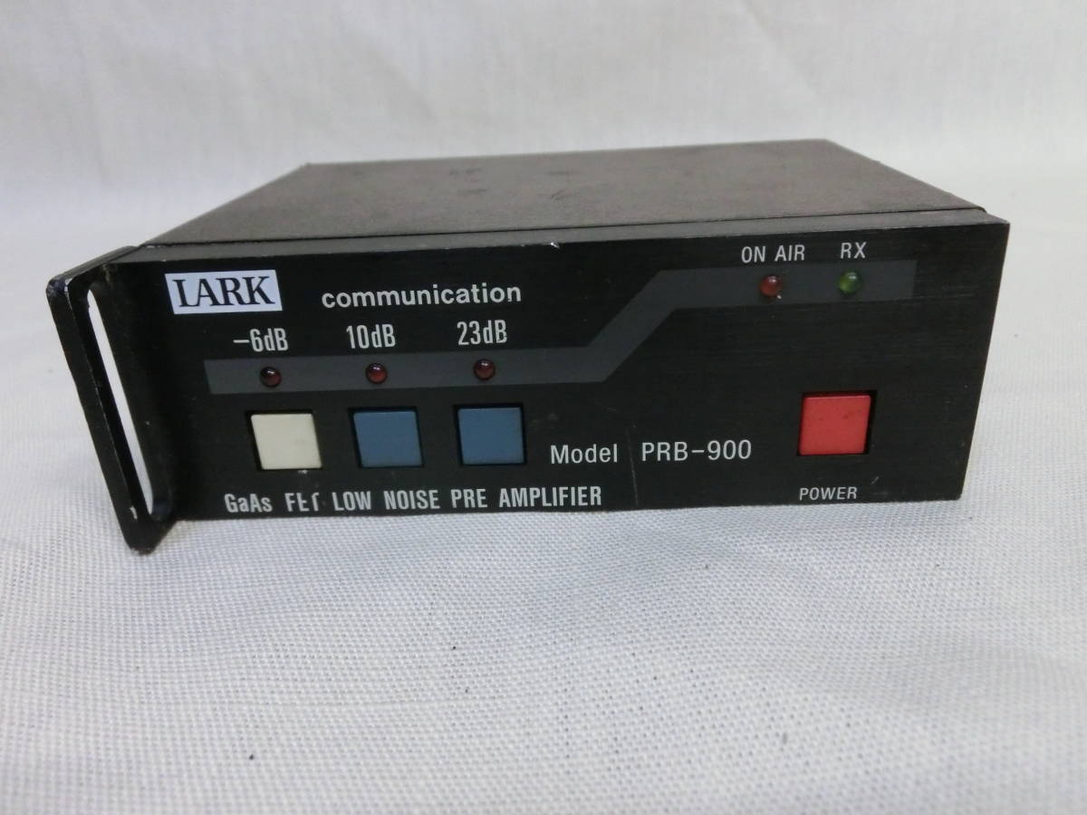アンテン 1200MHz SUPER LOW NOISE プリアンプ GRA-1220H の落札情報詳細| ヤフオク落札価格情報 オークフリー