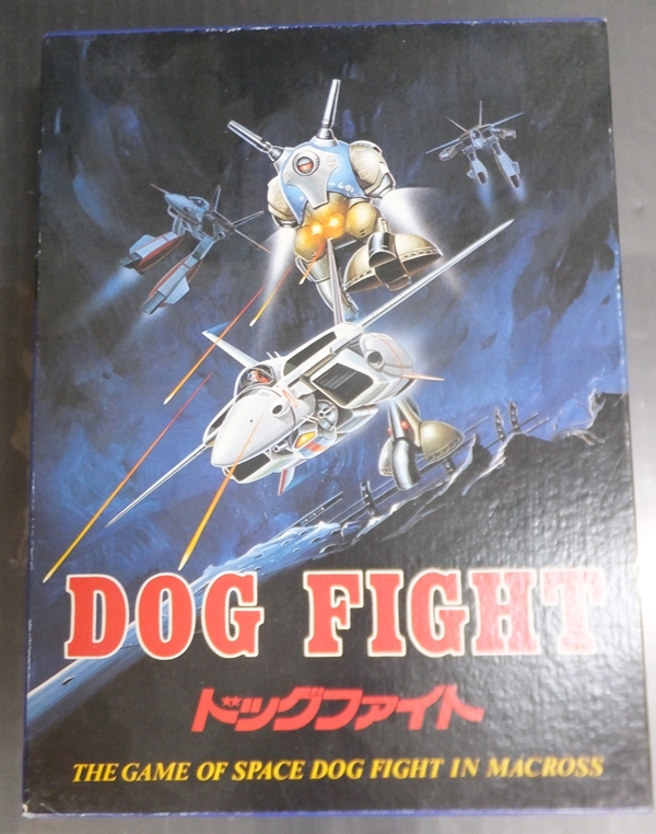 【傷や汚れあり】【現状品】ボードゲーム 超時空要塞マクロス ドッグファイト～The Game of Space Dog Fight In ...