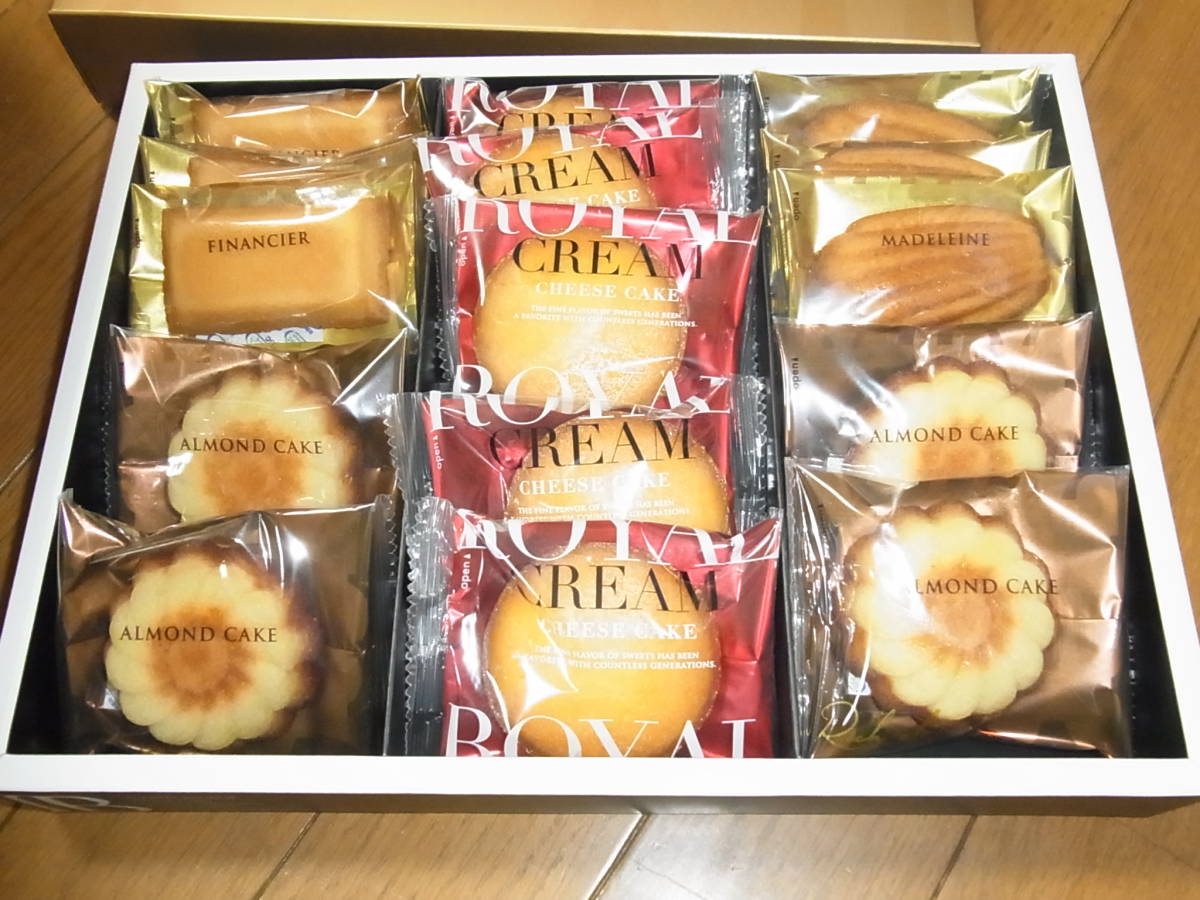 【未使用】morozoff☆モロゾフの焼き菓子詰め合わせブロードランド15個の落札情報詳細 - ヤフオク落札価格検索 オークフリー