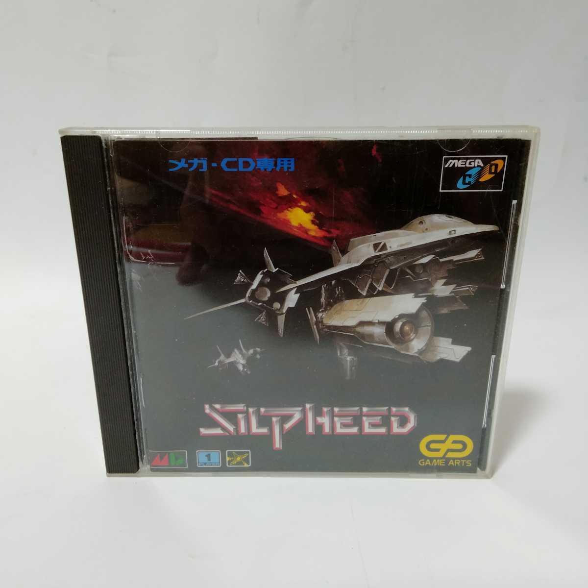 【やや傷や汚れあり】【帯付き】MEGA-CD メガCD メガドライブ SILPHEED シルフィード セガ SEGA ゲームアーツ ゲームソフト 専用ソフト シューティングの落札情報詳細 ...