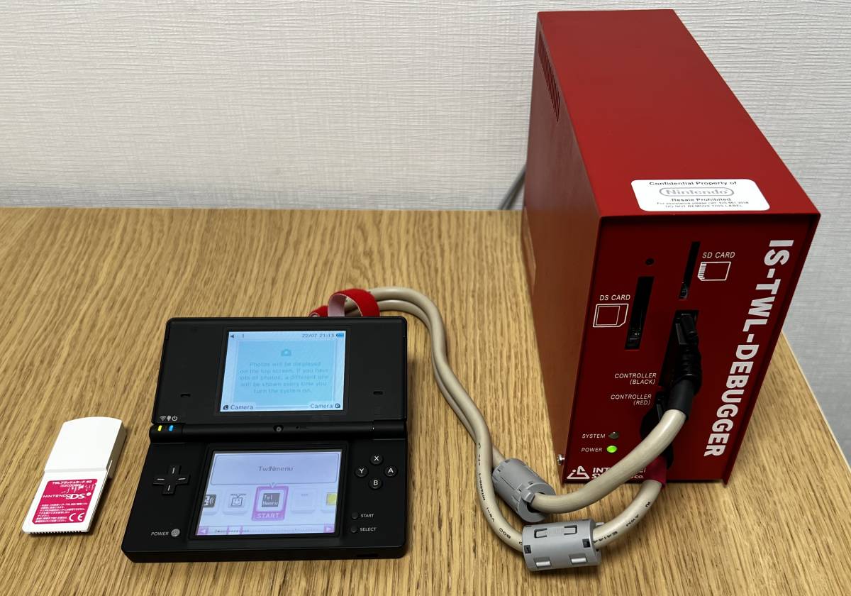 【未使用に近い】任天堂 Nintendo DSi 開発用実機 IS-TWL-DEBUGGER Capture ゲーム開発 の落札情報詳細 ...