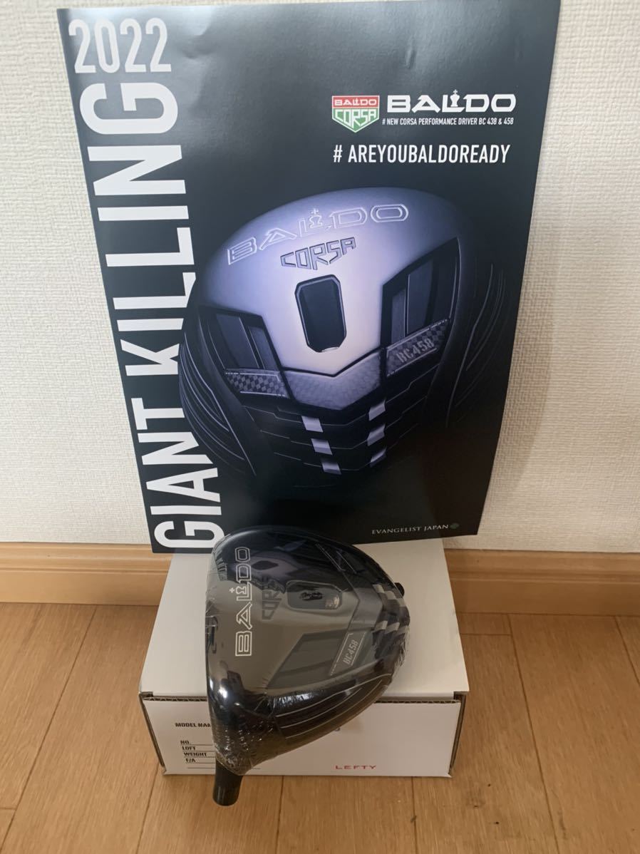 【未使用】【2022年新品/最新モデル】★BALDO★ CORSA BC 458★DRIVE ドライバー 10度★198.5g★NEW ...