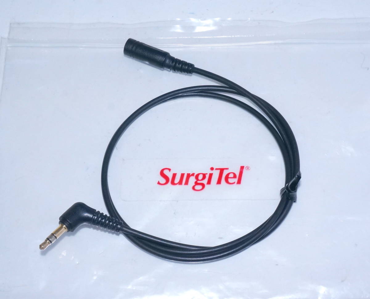 【未使用に近い】サージテル Surgitel パーツ 歯科 ルーペ 拡大鏡 の落札情報詳細| ヤフオク落札価格情報 オークフリー