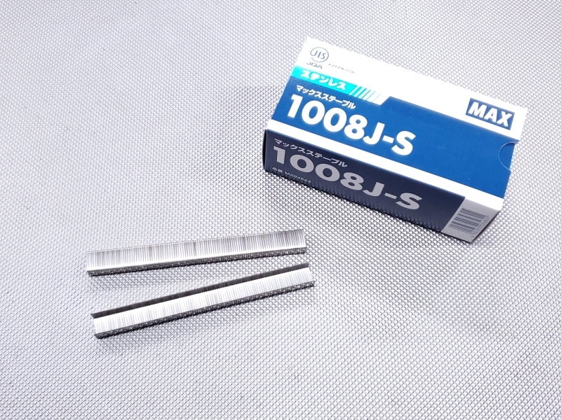 【未使用】 MAX ステンレス ステープル 1008J-S 200本 ＞ 肩幅10mm 足長8mm 国産 バイク オートバイ 原付 水上 エア ...