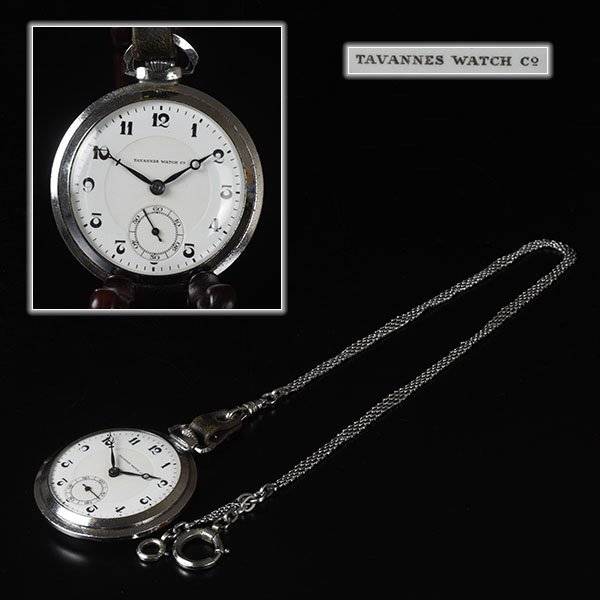 【傷や汚れあり】【加】612e 現状 懐中時計 TAVANNES WATCH Co チェーン 付き / タバンの落札情報詳細 - ヤフオク落札価格検索 オークフリー