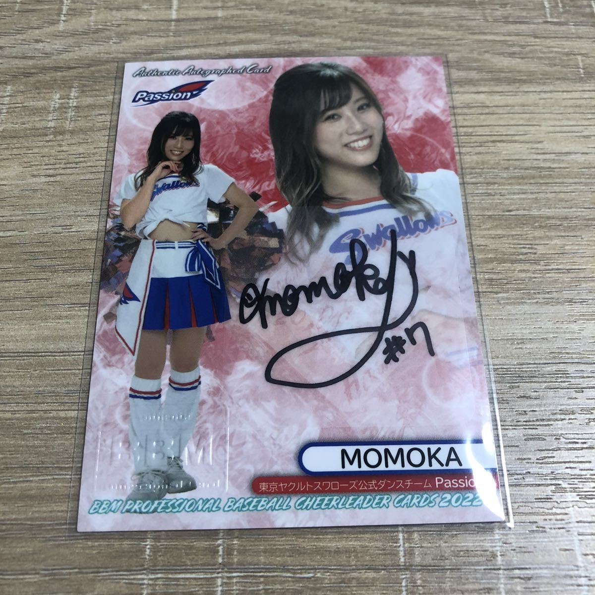 【目立った傷や汚れなし】BBM 2022 チアリーダー 舞 DANCING HEROINE Passion MOMOKA 直筆サインカード 90枚限定 88/90 東京ヤクルトスワローズの落札 ...