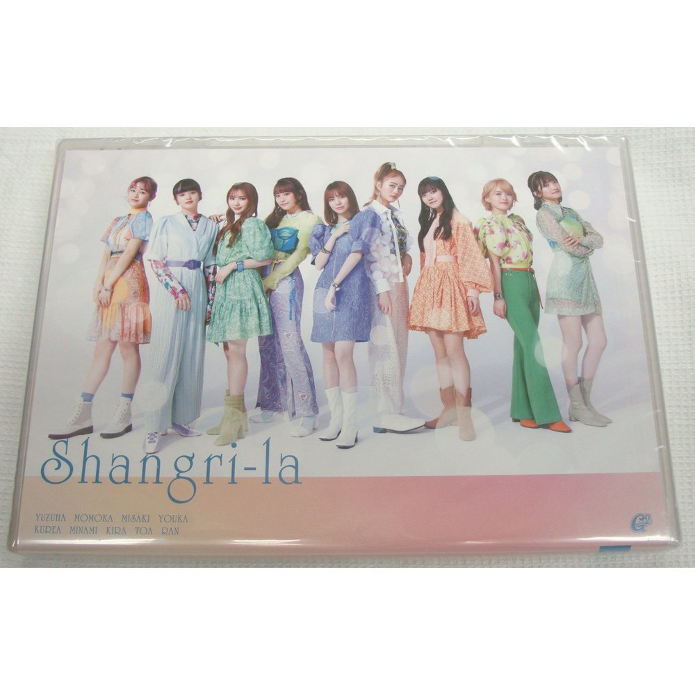 【未使用】【中古】未開封 Girls2 Shangri-la 初回生産限定盤 CD+DVD ガールズガールズ【60サイズ】【橿原店】【H】の落札情報詳細 - Yahoo!オークション落札価格 ...