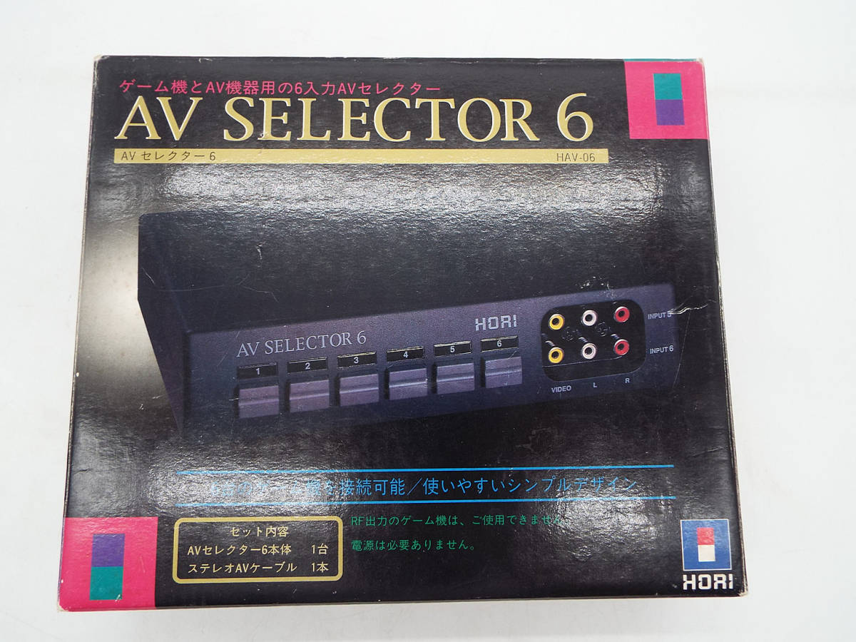 【目立った傷や汚れなし】中古 AVセレクター Victor AV SELECTOR JX-6 AV&GAME / HAV-06の落札情報詳細 - Yahoo!オークション落札価格検索 オークフリー