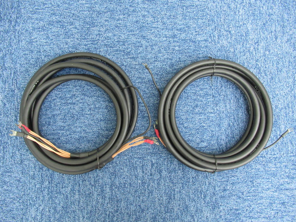 【目立った傷や汚れなし】【まずまずの美品 2本組 約5.0m 元箱付】PIONEER TAD スピーカーケーブル OGR-1 TC-105 Technical Audio Devicesの落札 ...