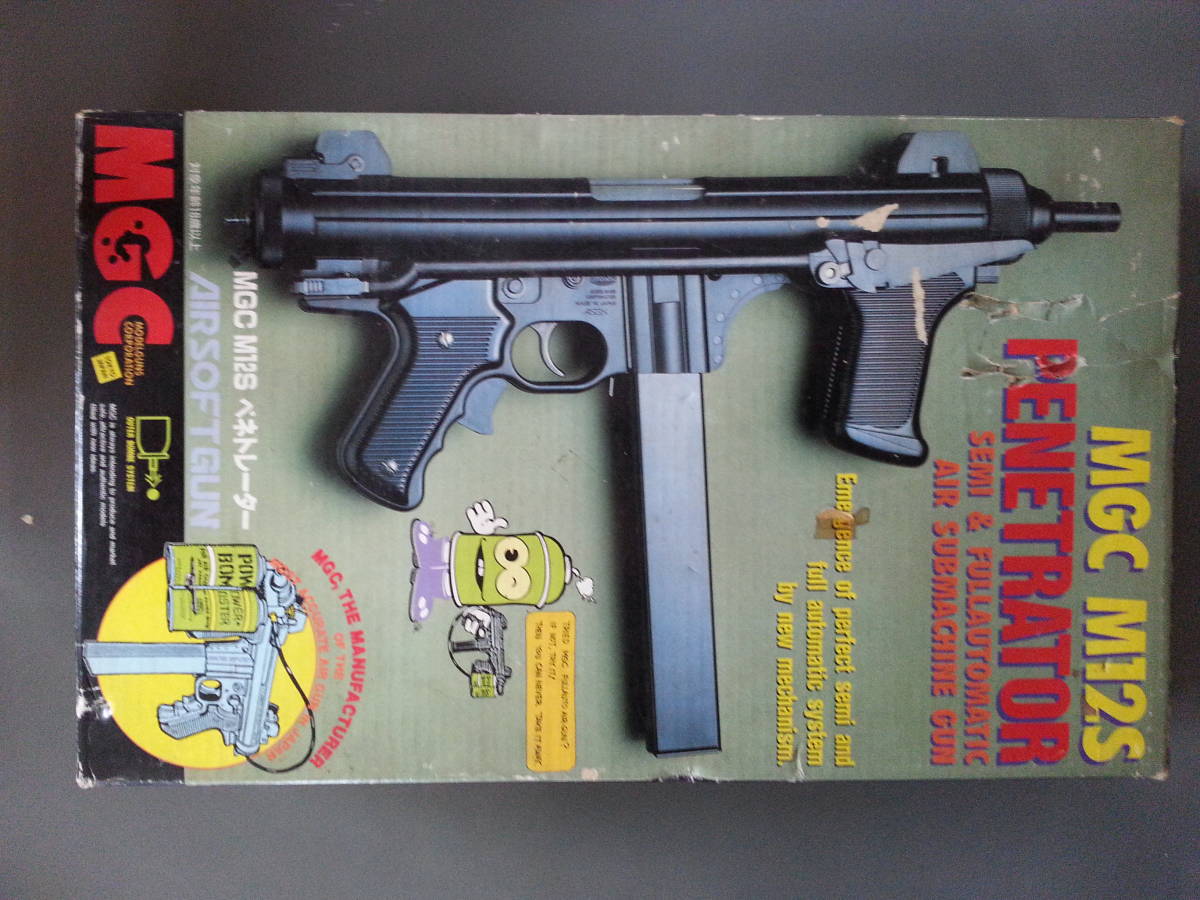 【やや傷や汚れあり】☆MGC M12S ペネトレーター （18才以上）の落札情報詳細 - ヤフオク落札価格検索 オークフリー