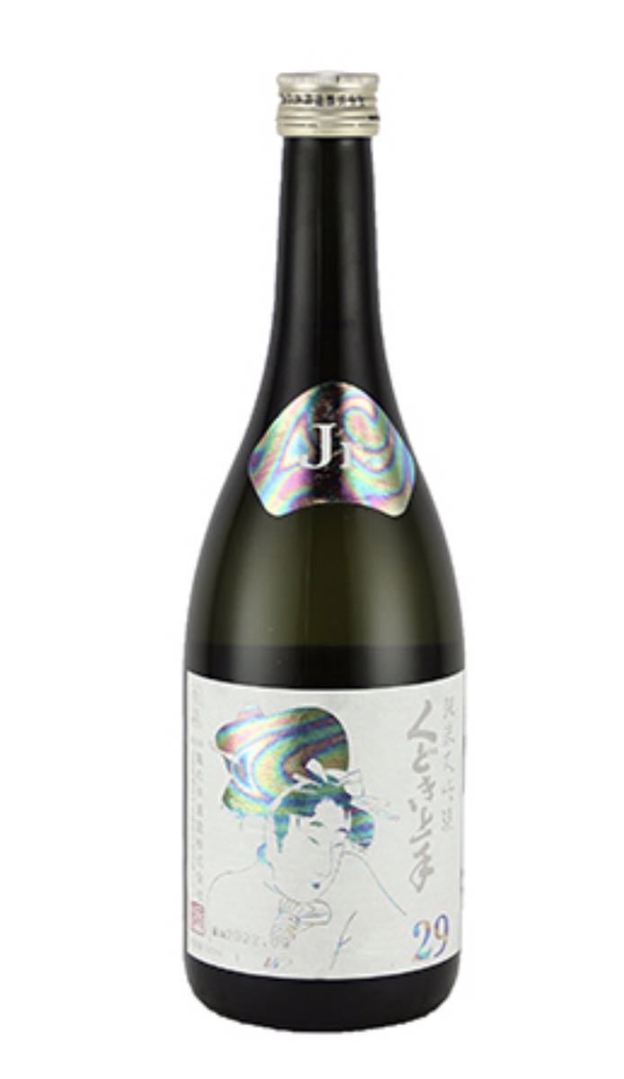 【未使用】【管理徹底・厳重保管】くどき上手 Jr．White beauty 雪女神29％ 純米大吟醸 720ml 製造22.09 4合瓶 の落札情報詳細| ヤフオク落札価格情報 オークフリー