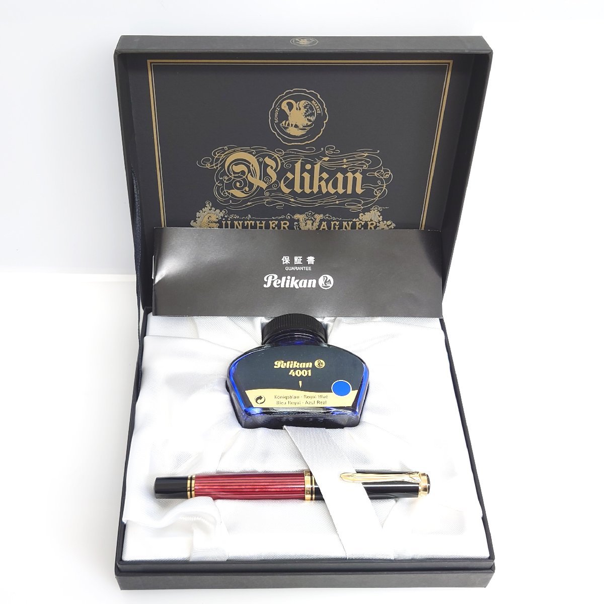 【やや傷や汚れあり】【86】ペリカン PELIKAN 万年筆 SOUVERAN スーベレーン ボルドーストライプ 14C-585 F ドイツ製 筆記用具 インク 箱 中古良品の落札情報詳細 ...