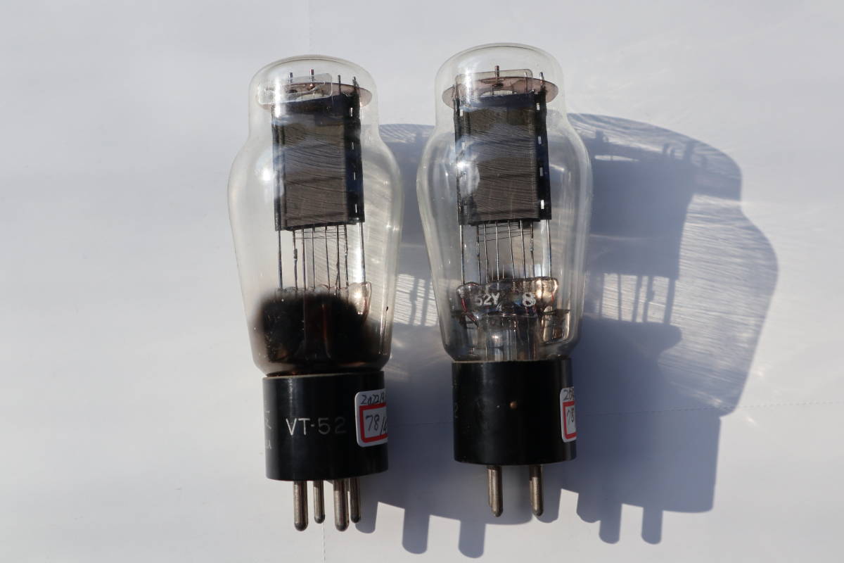 【未使用】NATIONAL UNION VT52 未使用品 2本の落札情報詳細 - ヤフオク落札価格検索 オークフリー