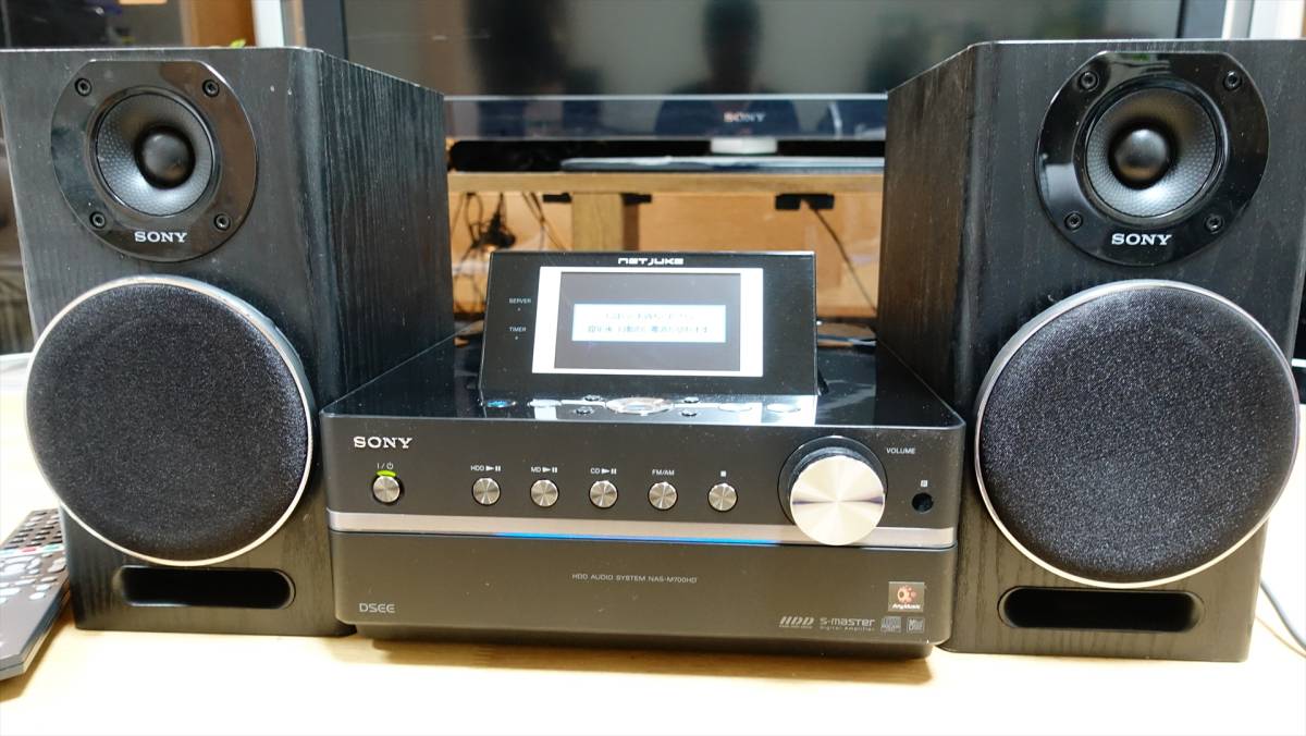 【やや傷や汚れあり】SONY ソニー HCD-M700HD SS-M700HD(スピーカー) HDD NETWORK AUDIO SYSTEM ...