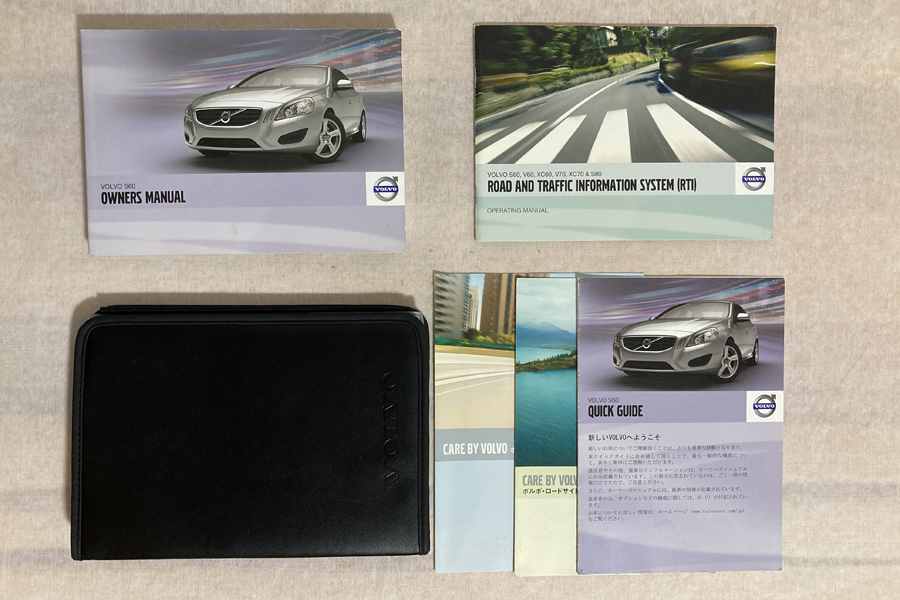 【目立った傷や汚れなし】【VOLVO】ボルボ S60 取扱説明書 カバー付 2012年(平成24式) FB4164T オーナーズマニュアル ...