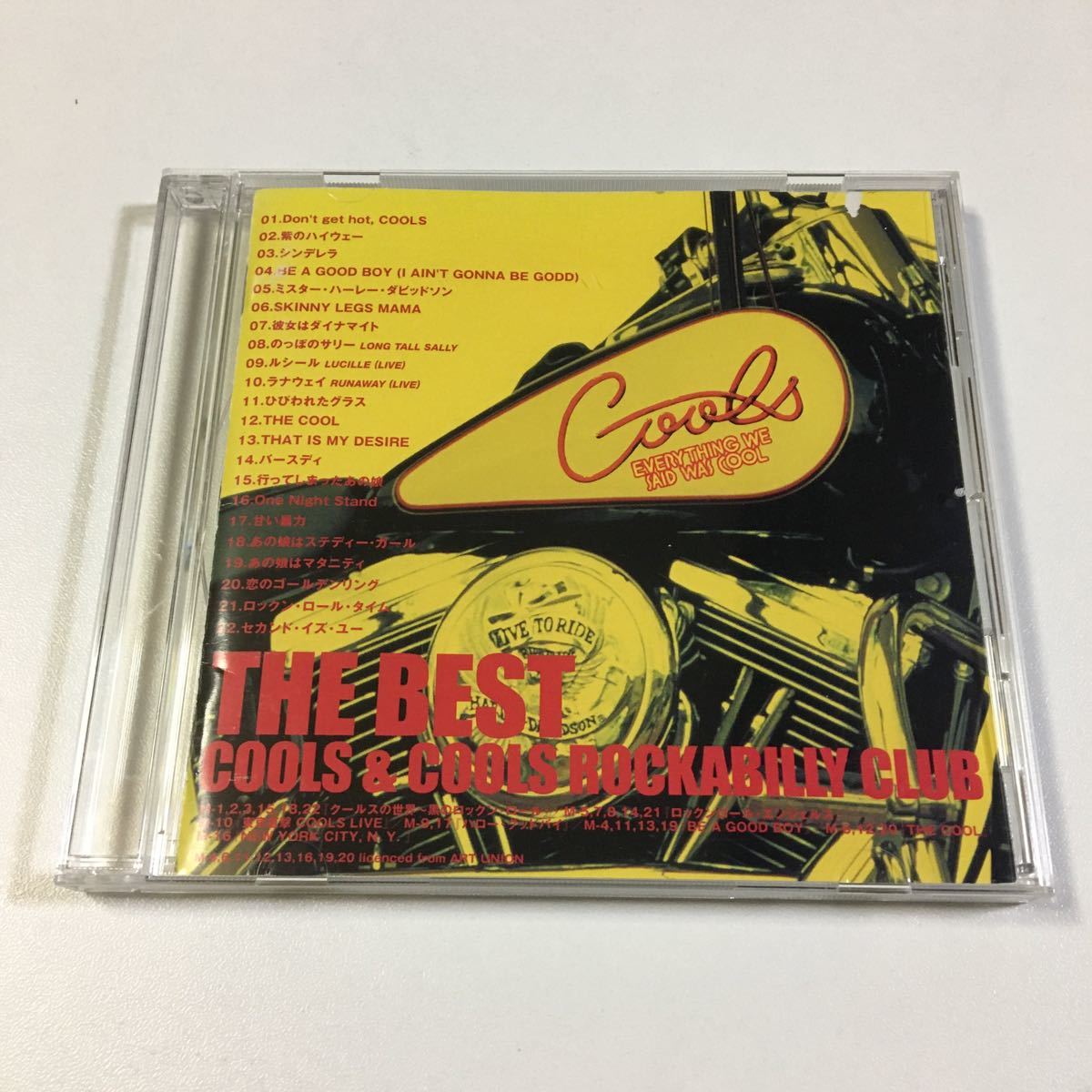 【やや傷や汚れあり】クールス ザベスト COOLSの落札情報詳細 - ヤフオク落札価格検索 オークフリー